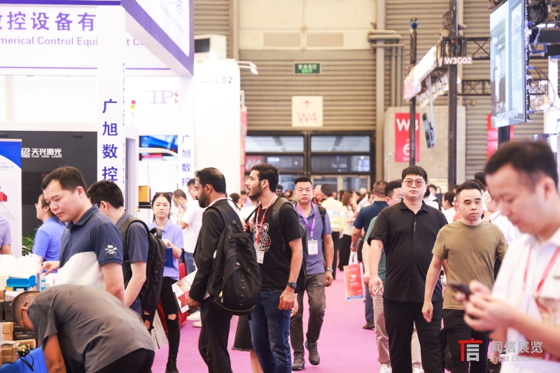 Event Snapshot | LED CHINA 2025 · Shanghai